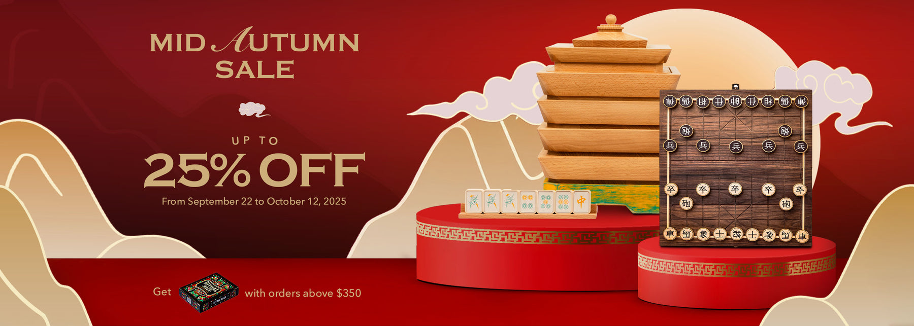 Maztermind | Handcrafted Board Games | Play in Style