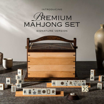 Maztermind | Handcrafted Board Games | Play in Style